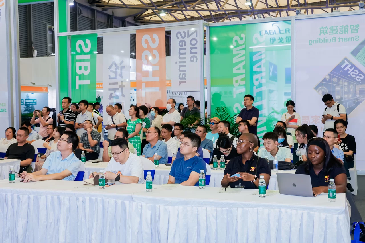 Shanghai Smart Home Technology