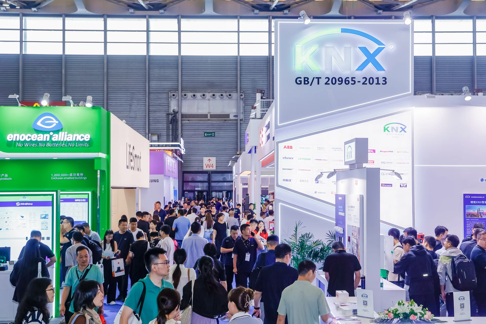 Shanghai Smart Home Technology